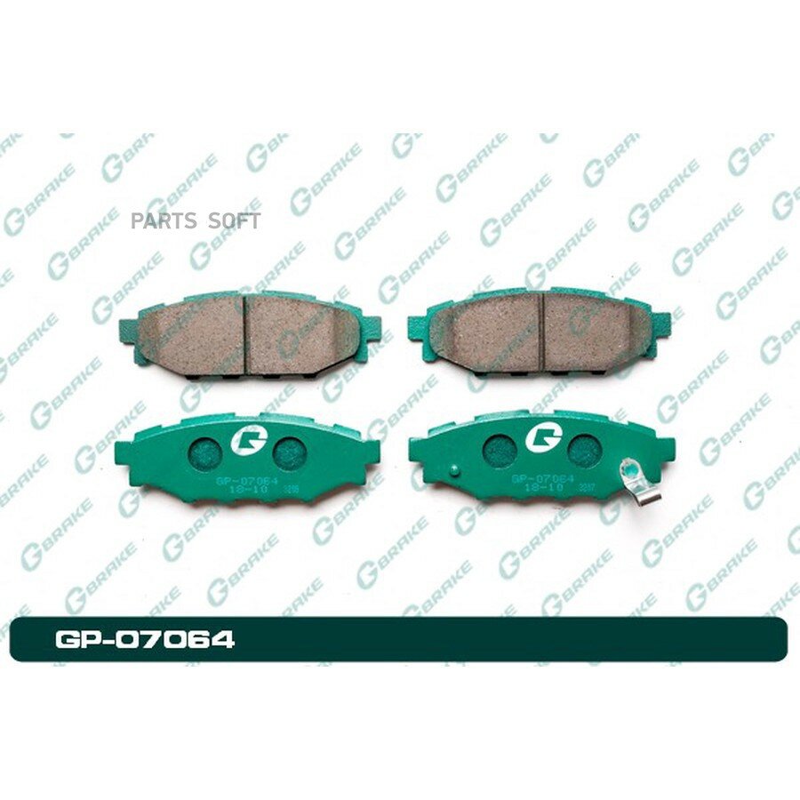 GP-07064 G-BRAKE Колодки тормозные дисковые G-BRAKE GP07064 | цена за 1 шт