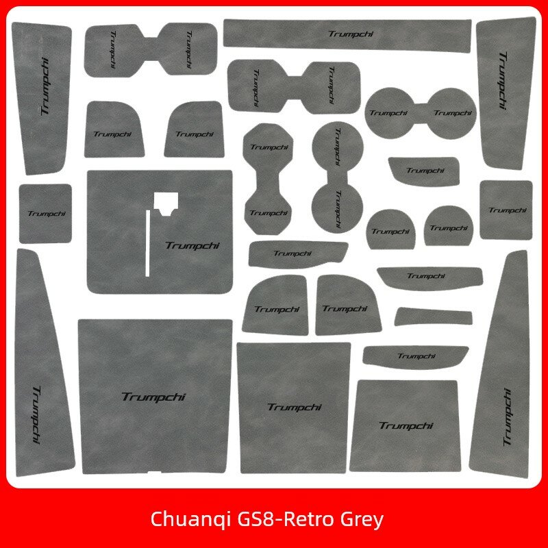 Полный комплект седана Guangqi GS8 2022-2025 из искусственной замши, винтажный, 27 деталей