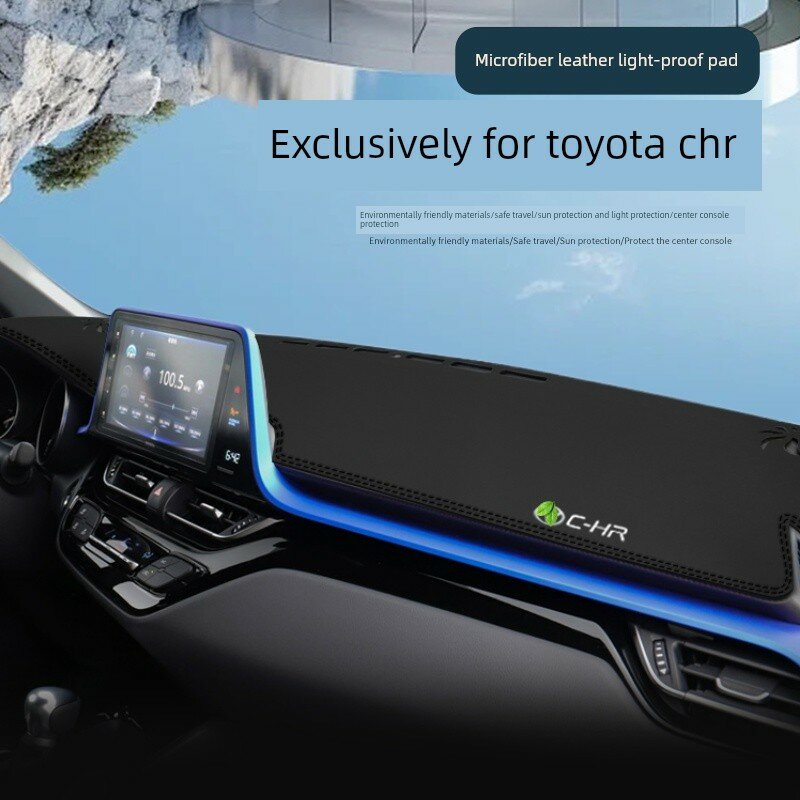 Высококачественный кожаный солнцезащитный коврик для приборной панели Toyota CHR с черной линией, предотвращает