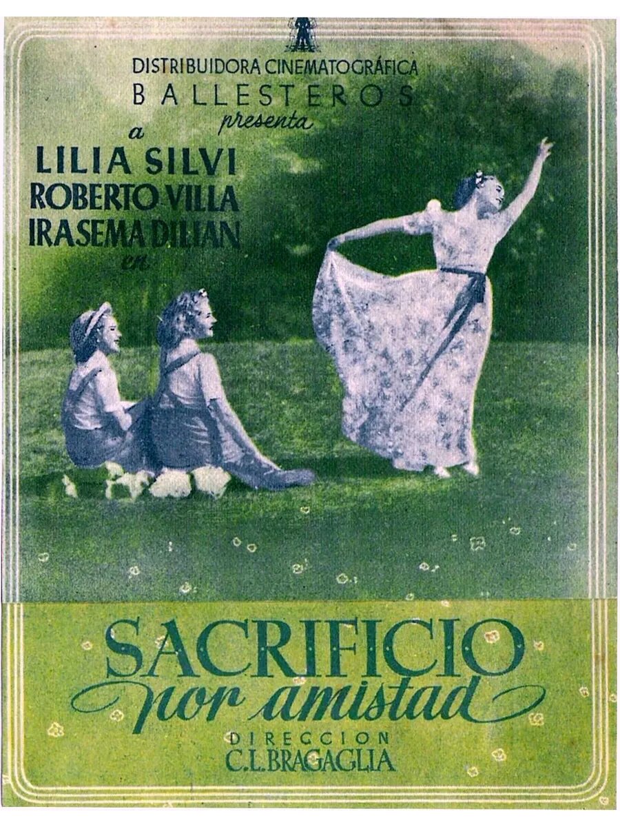 Фиалки в волосах (1942) (флешка)