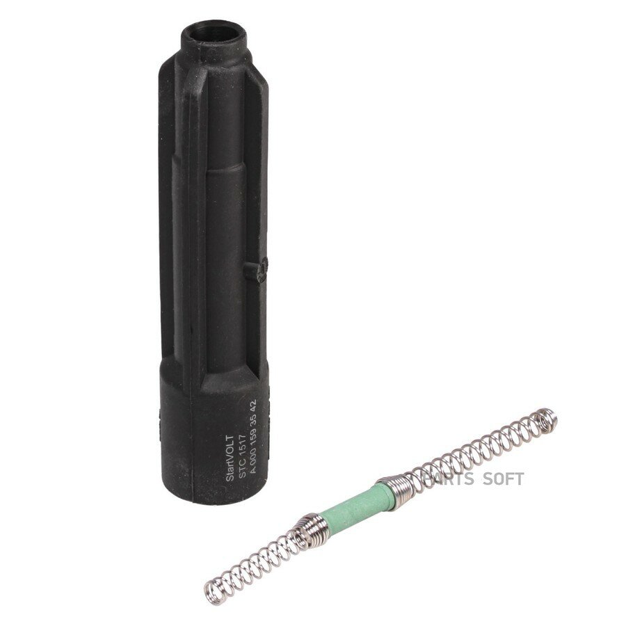 Наконечник катушки зажигания STARTVOLT STC 1517 | цена за 1 шт