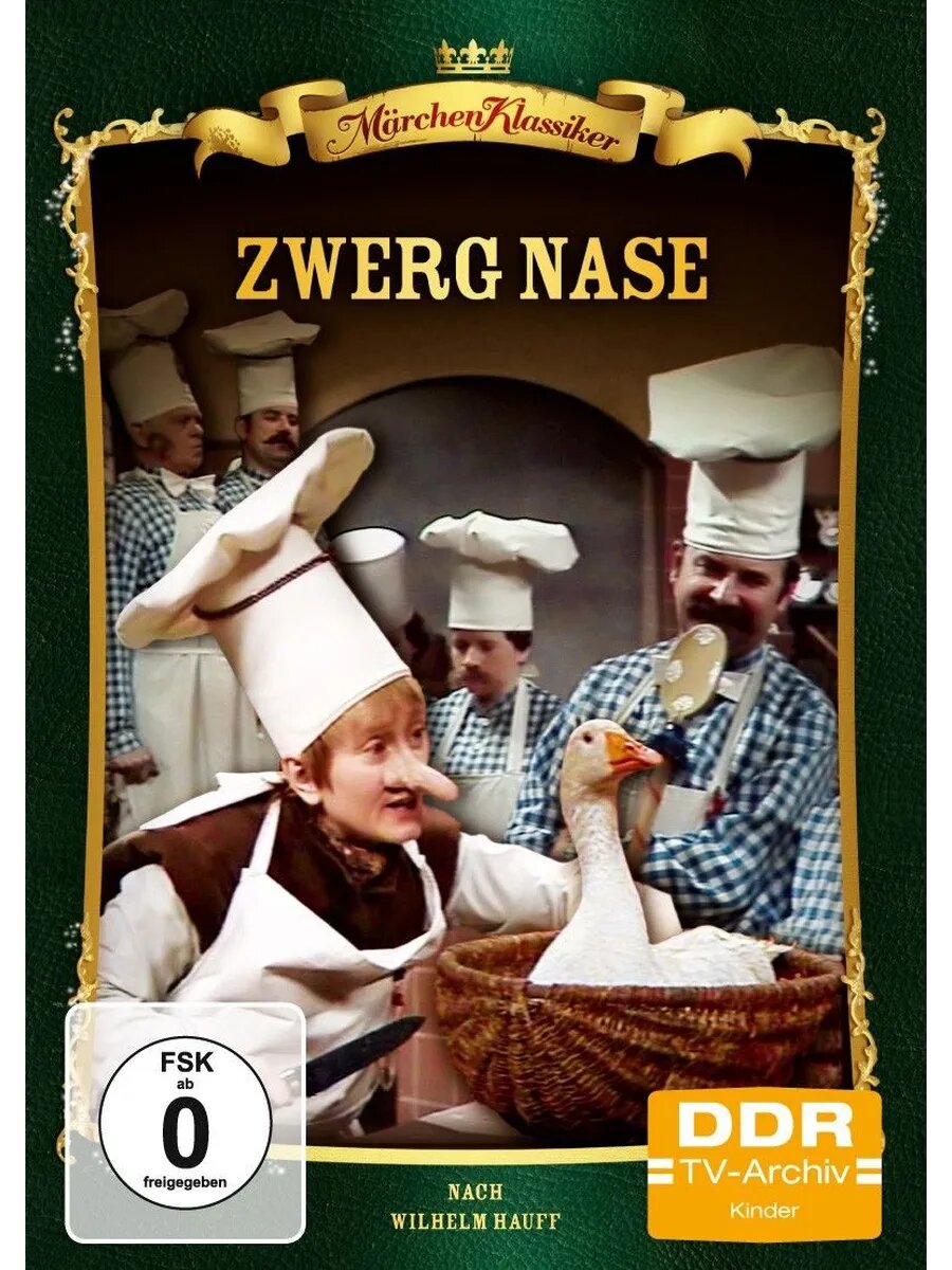 Карлик Нос (1978) (DVD-R)