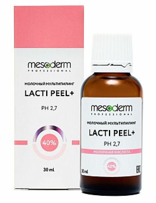 MESODERM Химический мультипилинг молочный с АНА-РНА комплексом Lacti Peel+ 40%, рН 2, 7, 30 мл