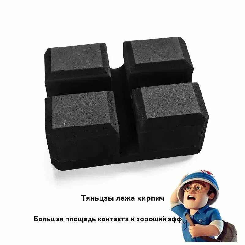 Валик для тренажера