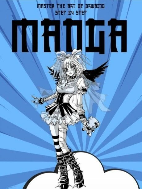 Книга Loft Publications "The Monster Book of Manga", 2024 г, 378 стр, твердый переплет
