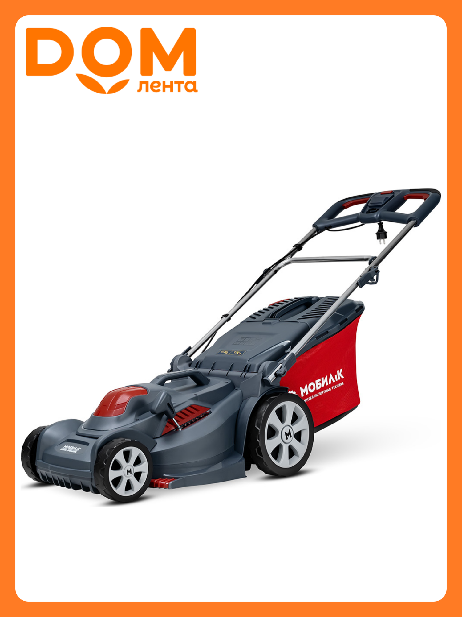 Газонокосилка Мобил К XME40 Премиум (MBK0027790) электрическая