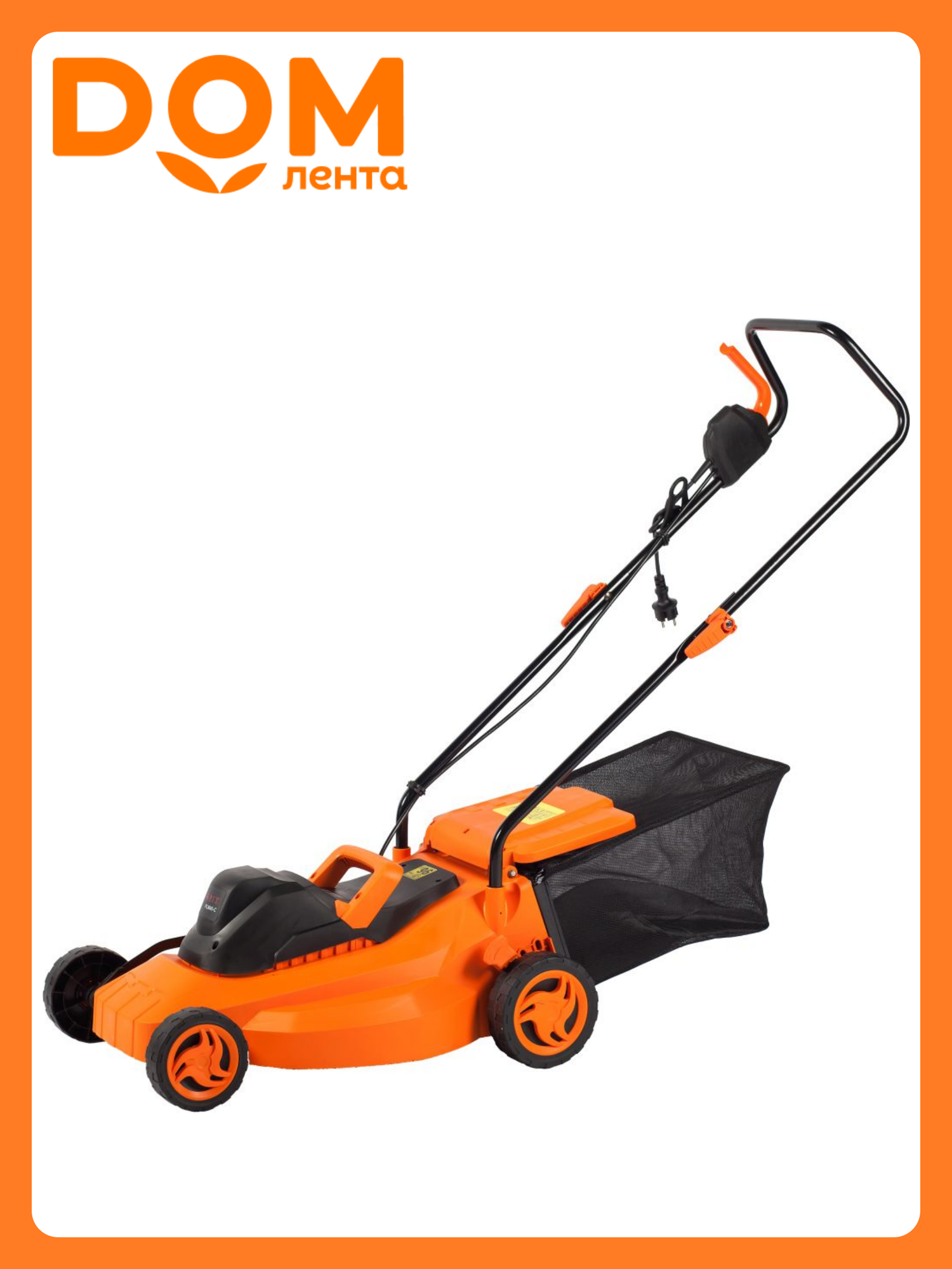 Газонокосилка электрическая P. I. T. PLM-40C, 2000Вт, ширина скашивания 40см, травосборник 35л