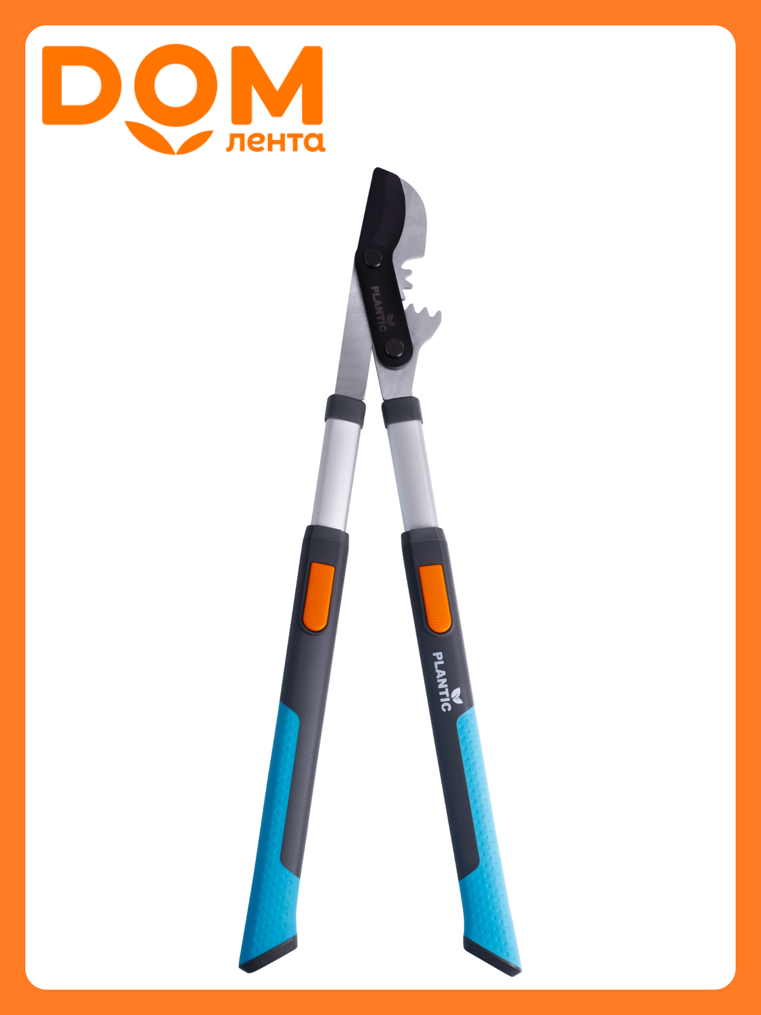 Сучкорез плоскостной телескопический Plantic Light L71 PowerCut 77,5 х 23 см 25271-01