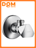 Вентиль угловой Hansgrohe, латунь, хромированное покрытие, G ½ и G ⅜