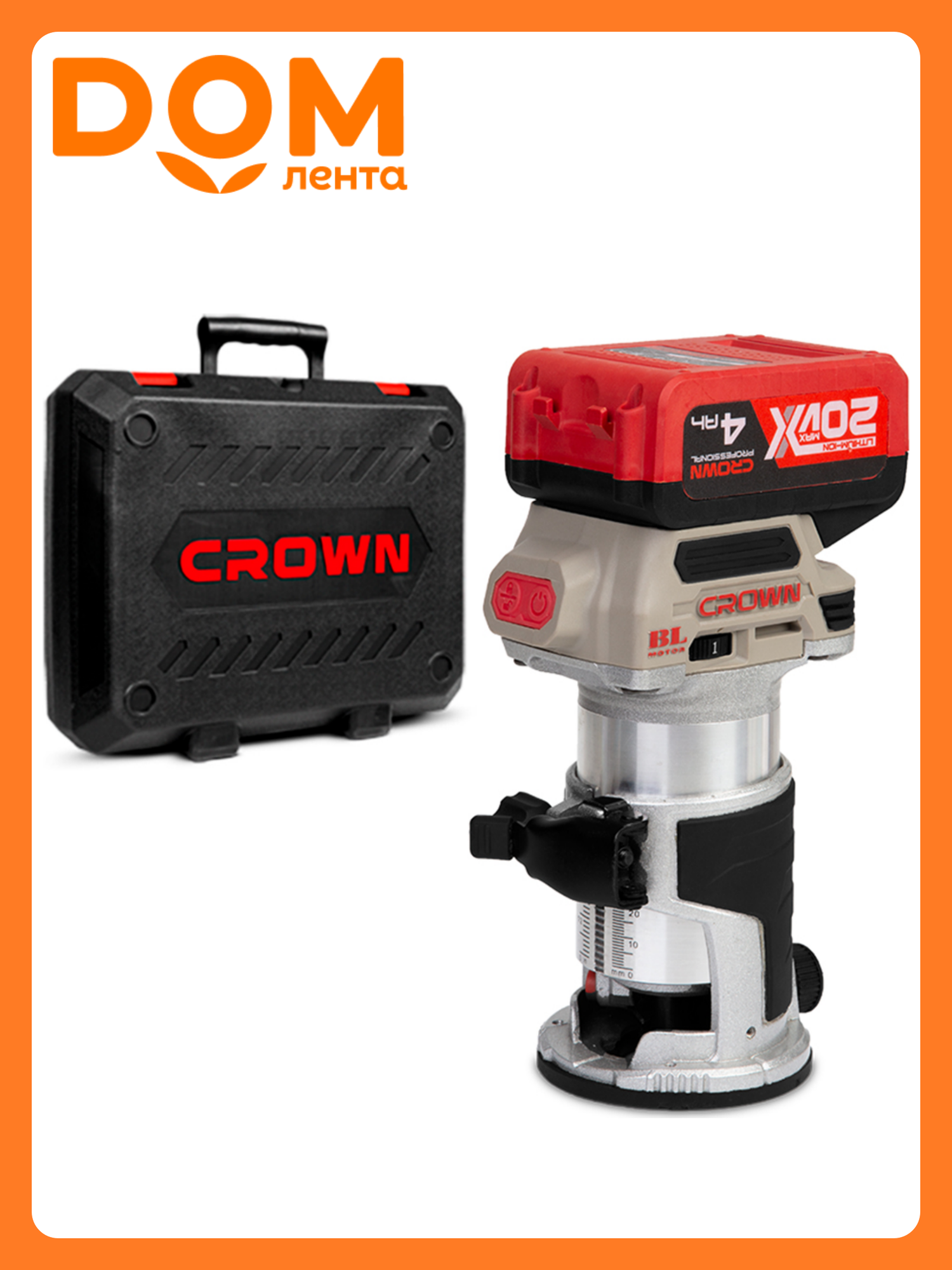 Фрезер CROWN CT26010HX, 2 аккумулятора, 4 А/ч, 20В, бесщёточный двигатель