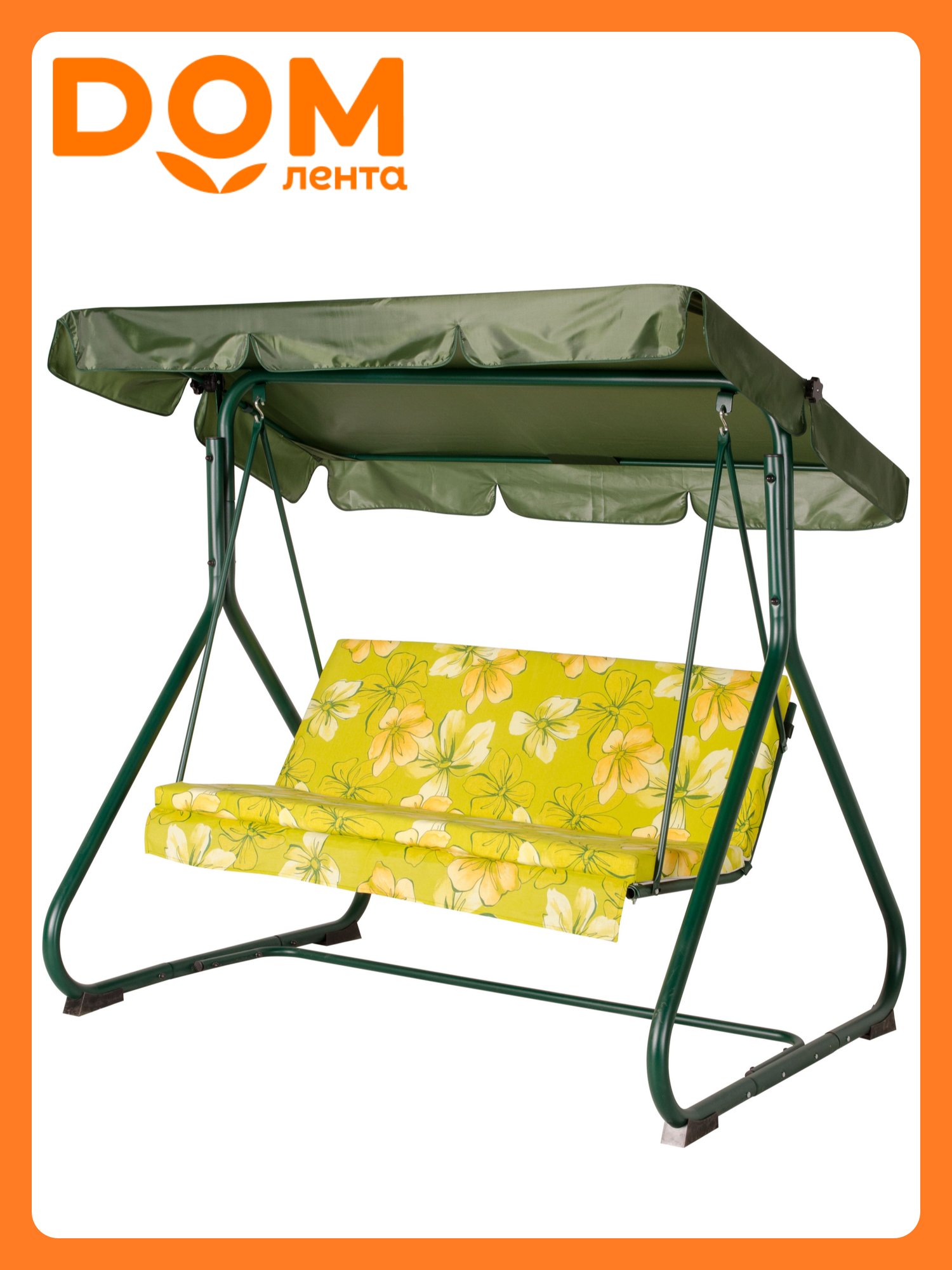 Качели садовые Удачная Мебель "Фиджи", металл, 156x150x3см, максимальная нагрузка 160кг