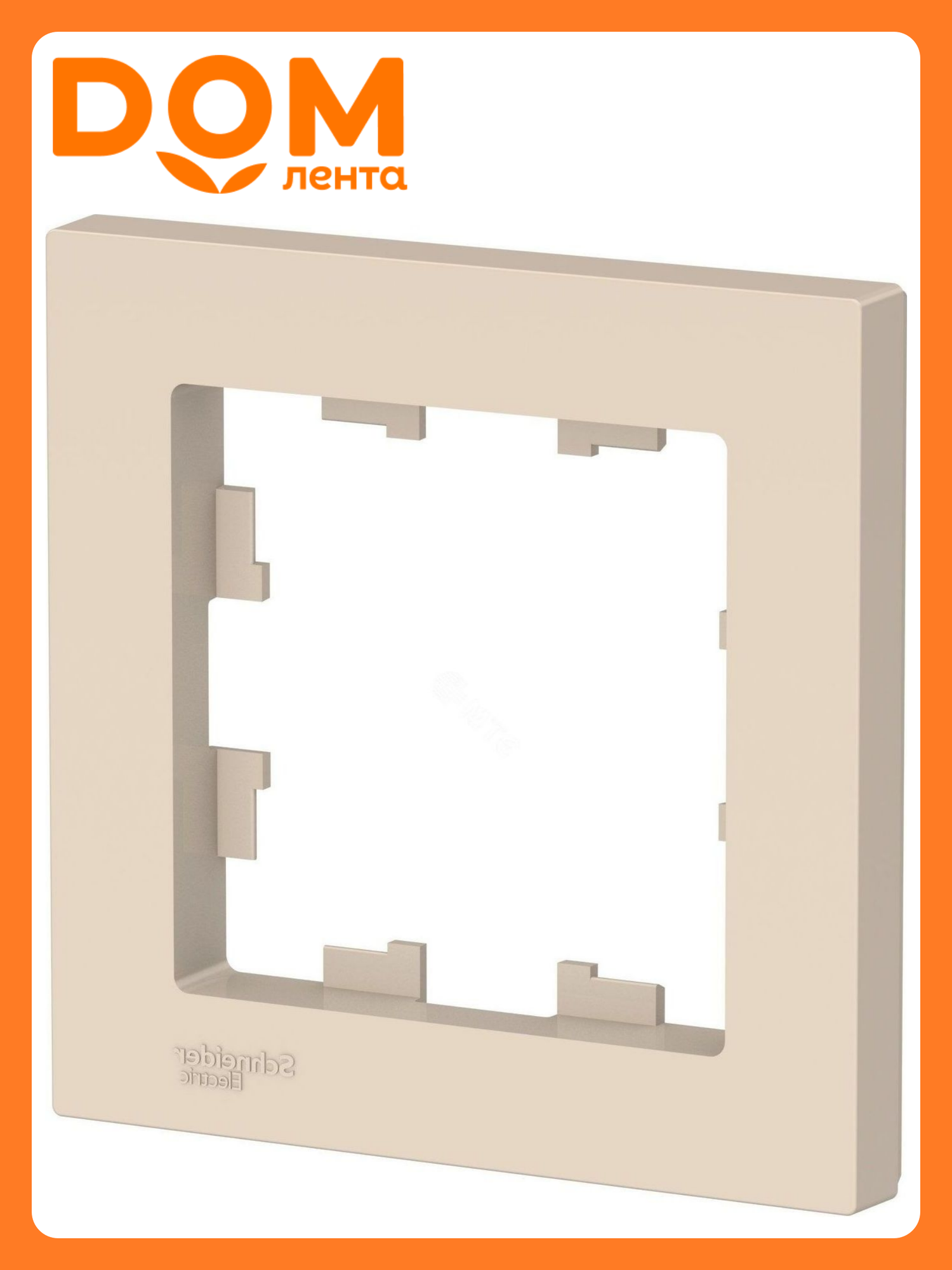 Рамка Schneider Electric ATN000201, для скрытого монтажа, бежевая