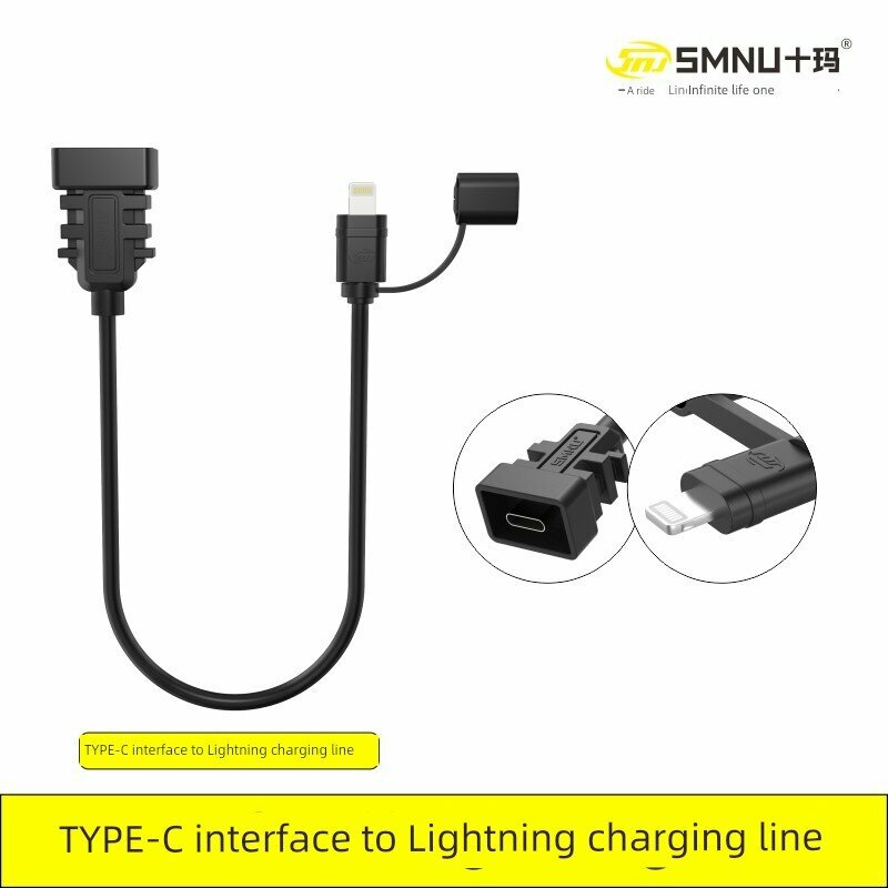 Кабель Type-C к Lightning, короткая длина 1 м, быстрая зарядка, совместимый с моделями iPhone 12-15