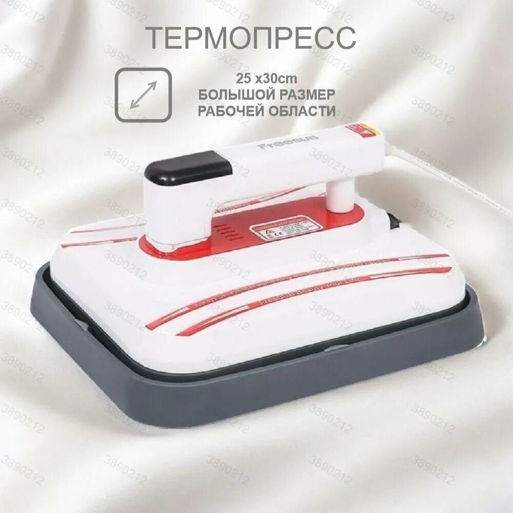 Термопресс ручной для сублимации Freesub для кепок, кружек, тарелок, текстиля и футболок, плита 30 х 25 см