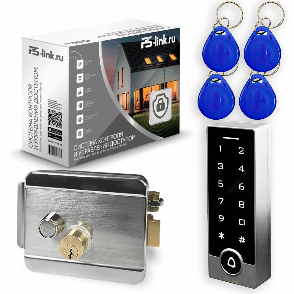Комплект СКУД Ps-Link KIT-TB2EM-WP-SS, панель доступа Mifare EM+сенсорные кнопки, кнопка SS, IP68