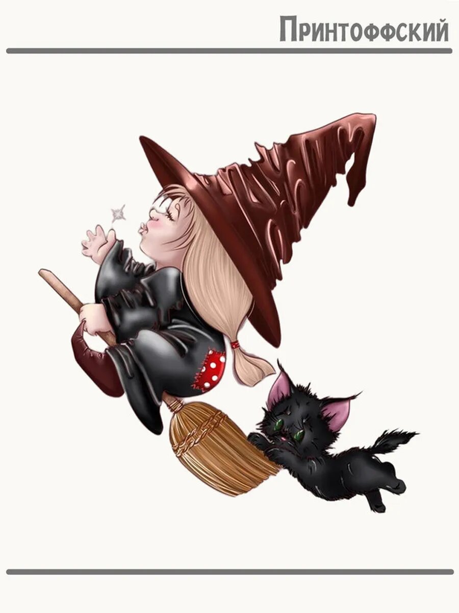 Термонаклейка для одежды и аксессуаров DTF-печать witch ведьмочка на метле черный кот