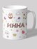 Кружка Инна