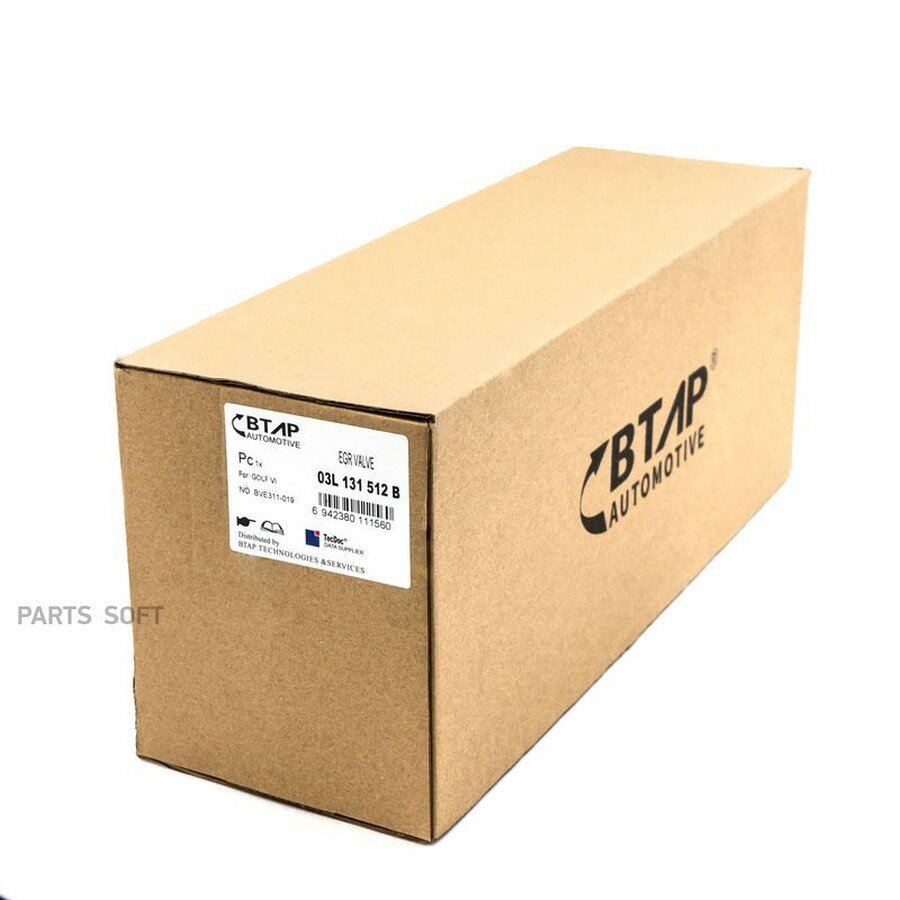 Радиатор теплообменник системы EGR 03L131512B от официального дистрибьютора, BTAP, артикул BVE311019