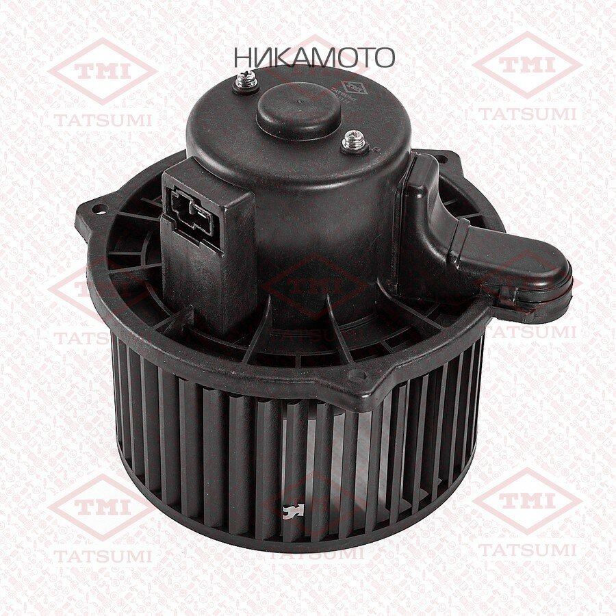 TATSUMI TGD1114 Вентилятор отопителя