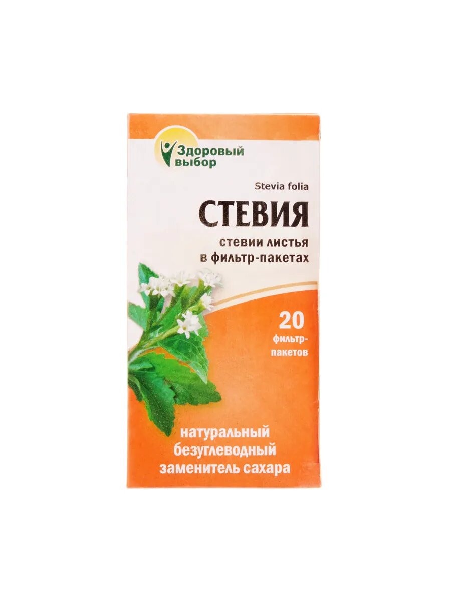Стевия Фитэра premium фильтр-пакеты по 1,0 г 20 шт