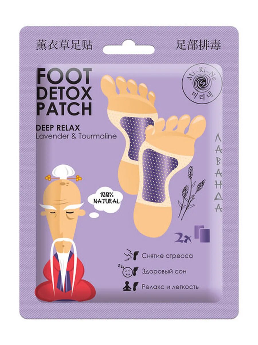 Mi-Ri-Ne Deep Relax Foot Detox Patch Детокс-патчи для