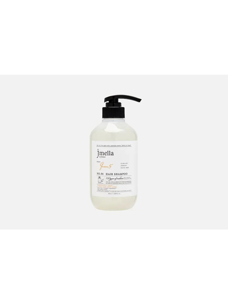 JMELLA IN FRANCE QUEEN 5 HAIR SHAMPOO Парфюмированный 500мл