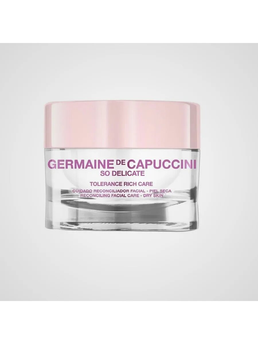 AINE DE CAPUCCINI So Delicate Tolerance Rich Care Крем 50 мл