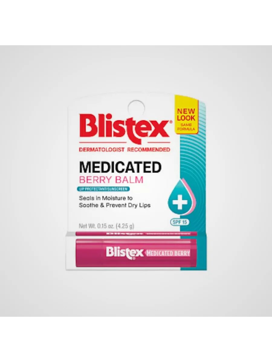 BLISTEX Medicated berry balm Бальзам 4,25 гр