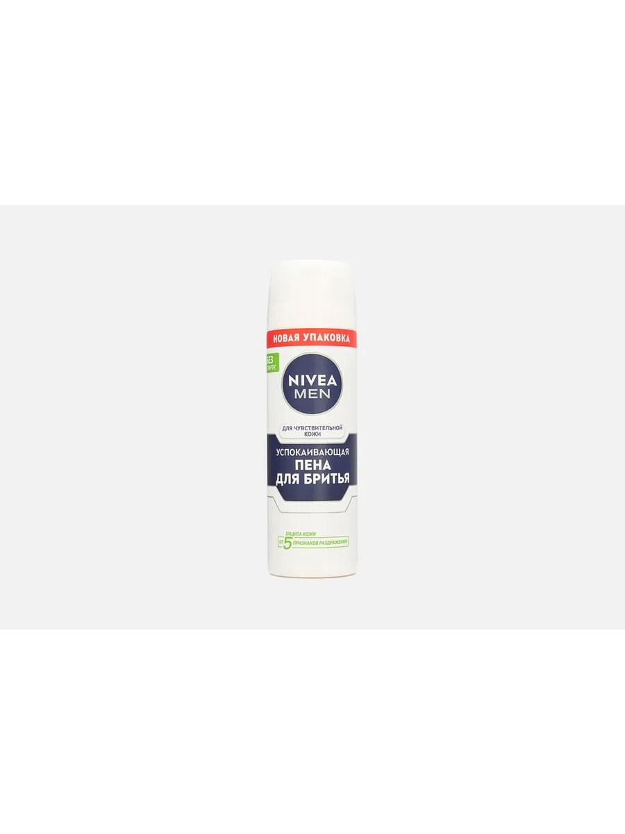 NIVEA Men Пена для бритья успокаивающая для чувствите 200мл
