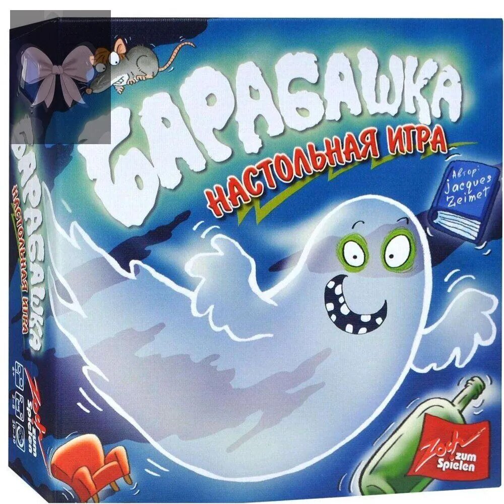 Настольная игра Стиль Жизни "Барабашка"