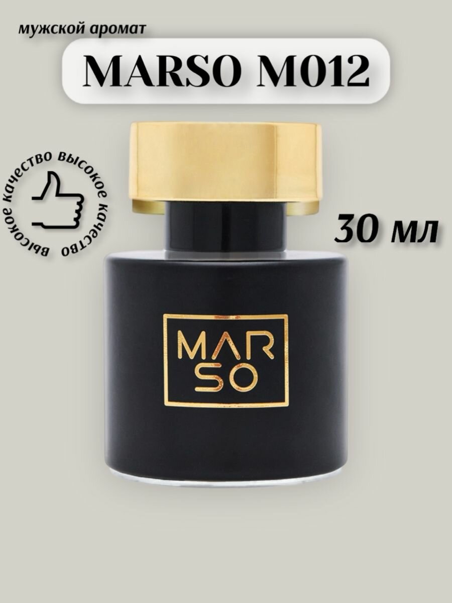 Духи M012