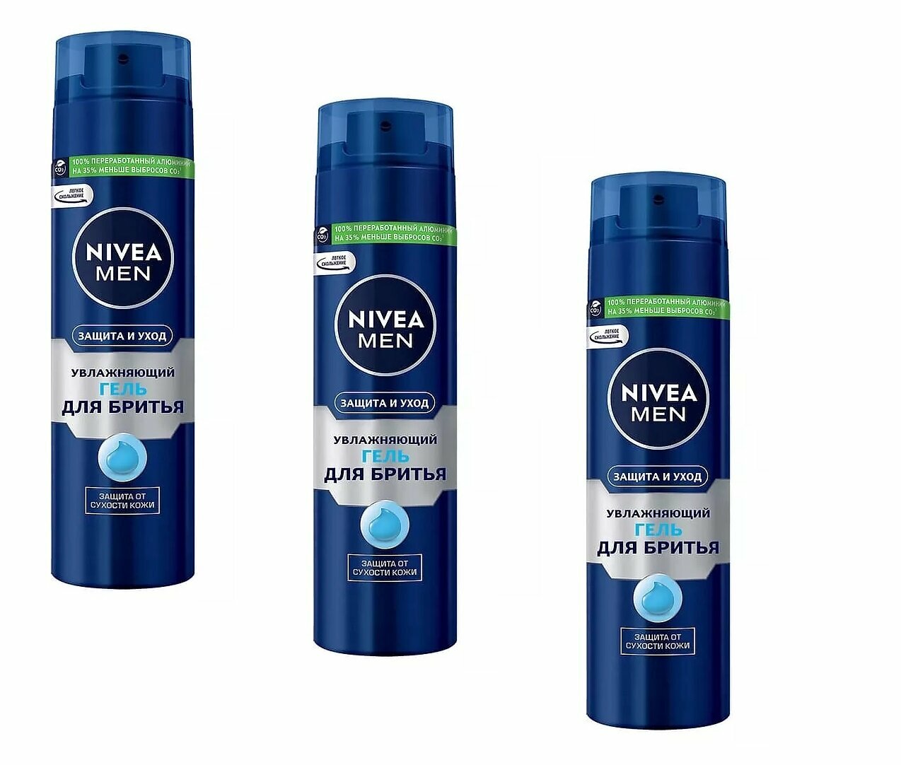 Гель Nivea Men для бритья Защита и уход, 200мл 3шт