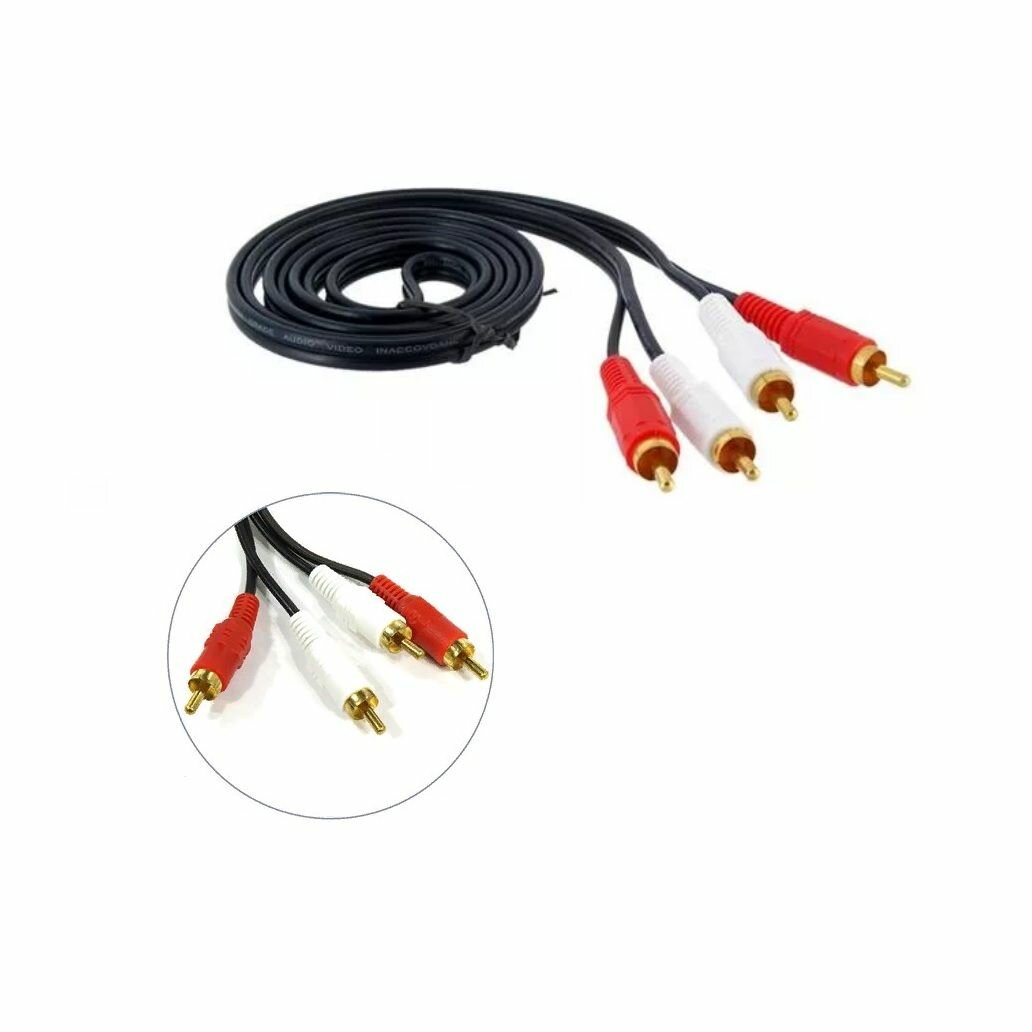 Кабель аудио видео 1.5м Choseal Q401 RCA to AV RCA Audio Adapter Cable for DVD/CD/Speaker