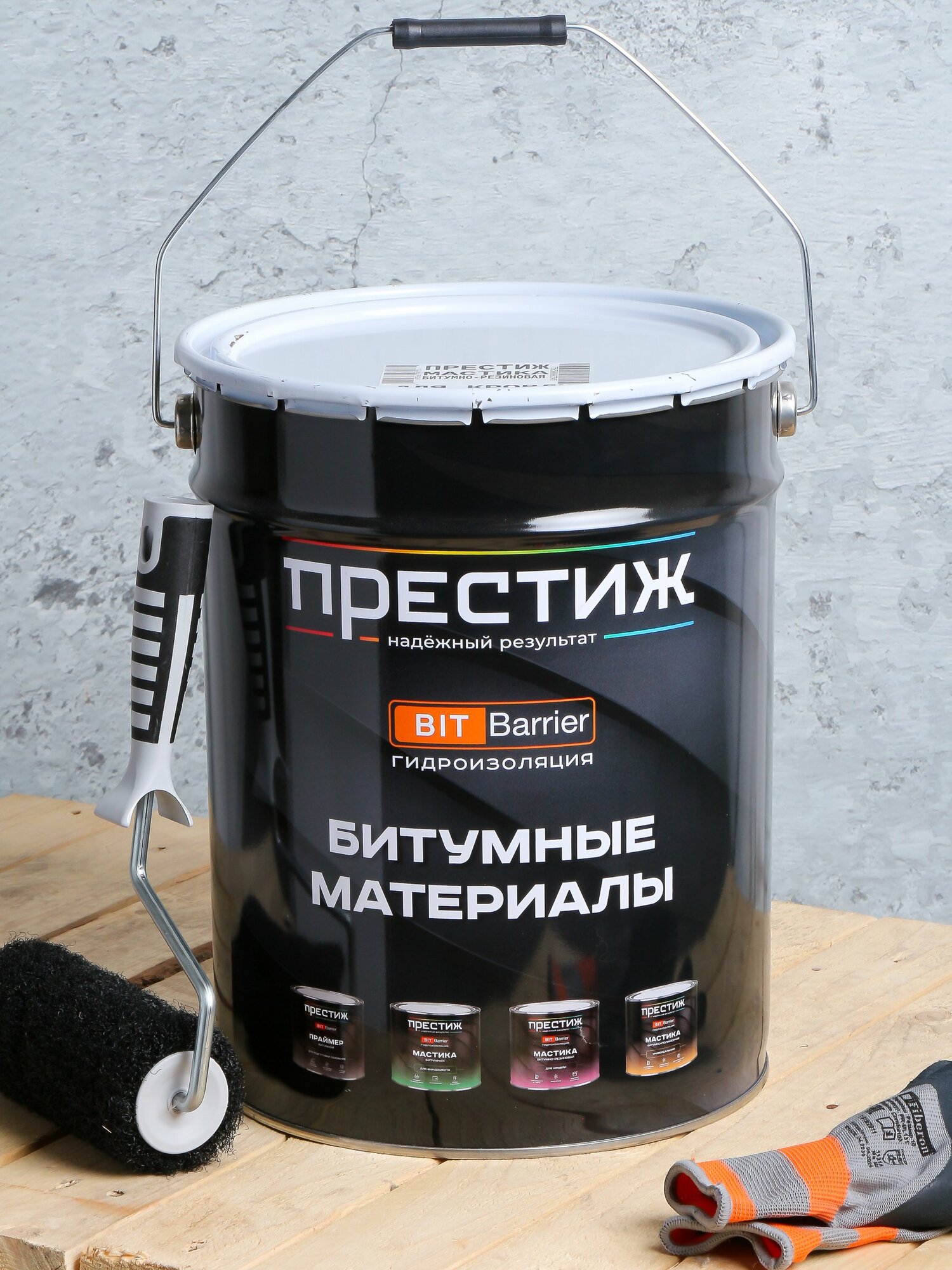 Мастика Престиж битумно-резиновая кровельная 17 кг для гидроизоляции крыш и строительных работ от российского бренда