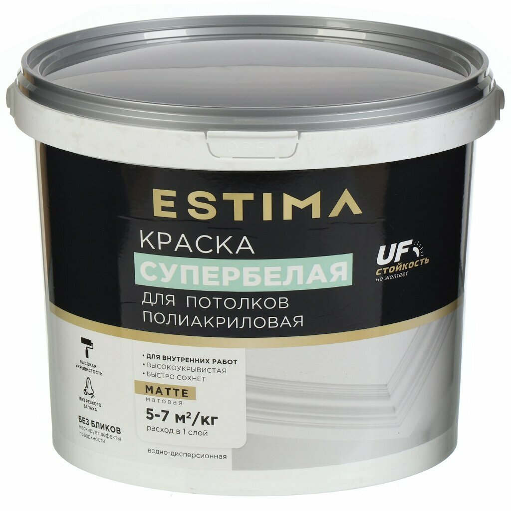 Краска водно-дисперсионная Estima полиакриловая для потолков матовая супербелая 6.5 кг для внутренних работ