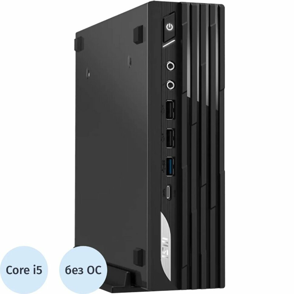 Мини ПК MSI Pro DP21 14M(936-B0A431-235)i5-14400/noHDD, noSSD/VESA/COM/noOS, 2486815