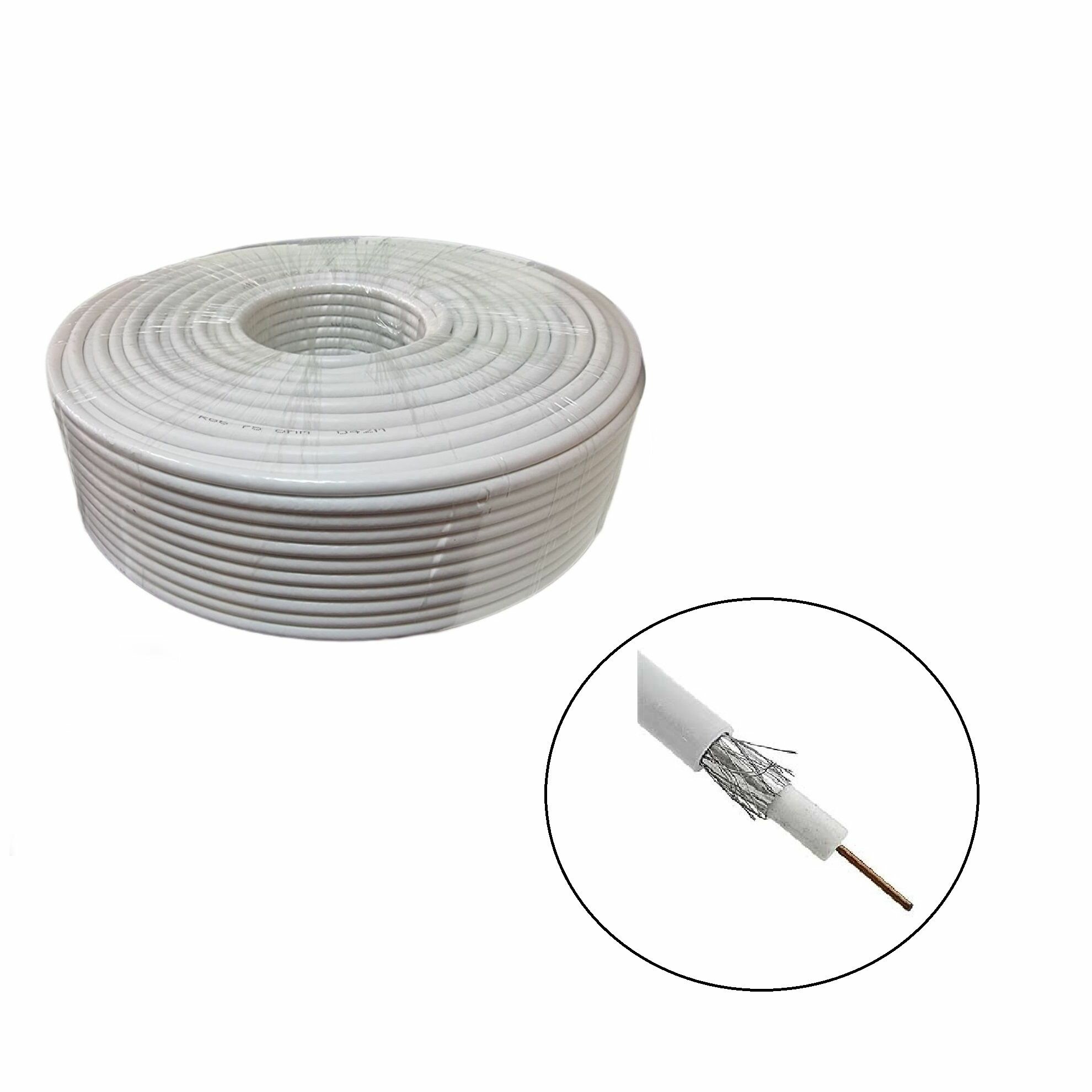 1 шт Кабель коаксильный RG-6U белый 100 м