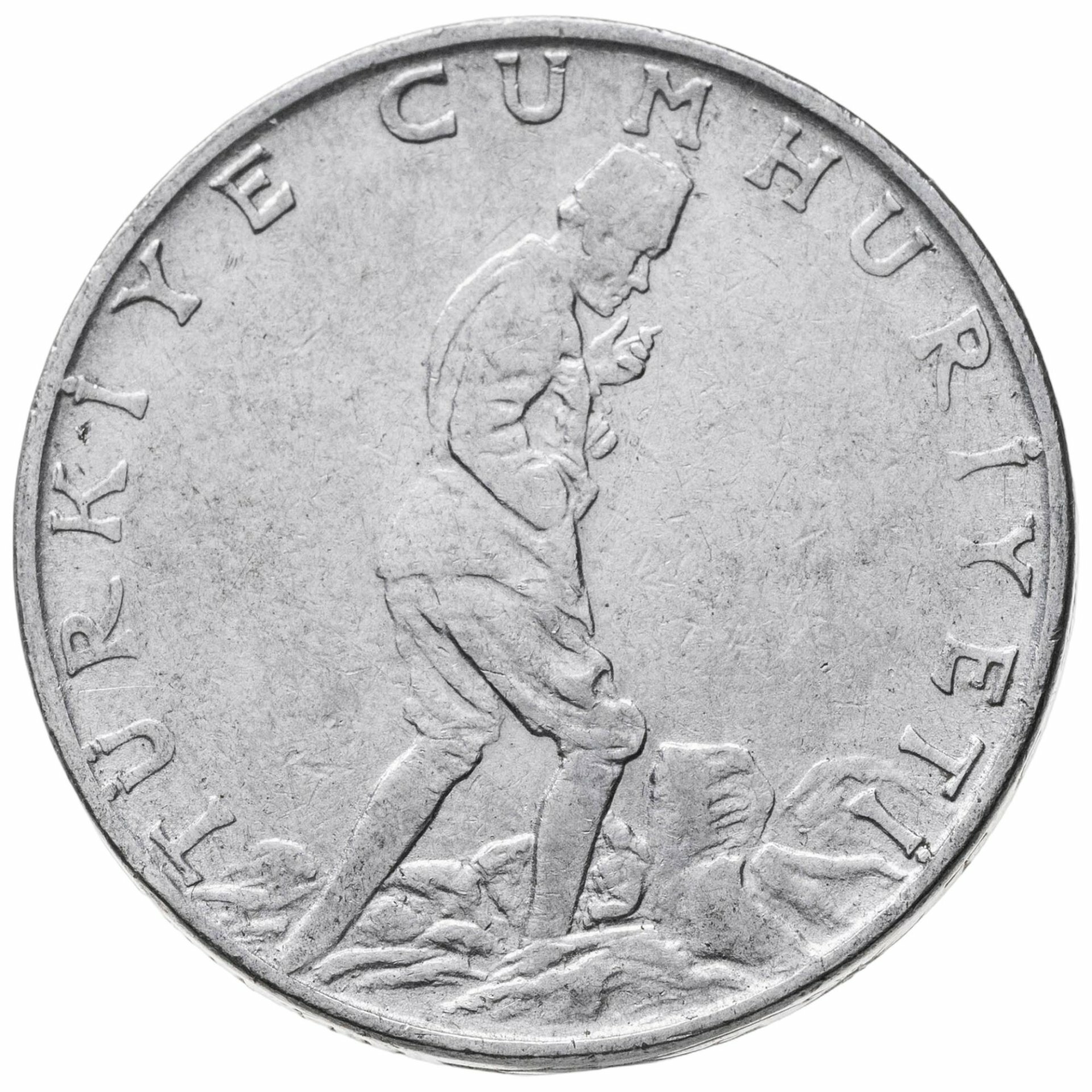Турция 2½ лиры 2,5 лиры 1960 - 1968, широкий гурт, Сталь, в сохранности XF-AU