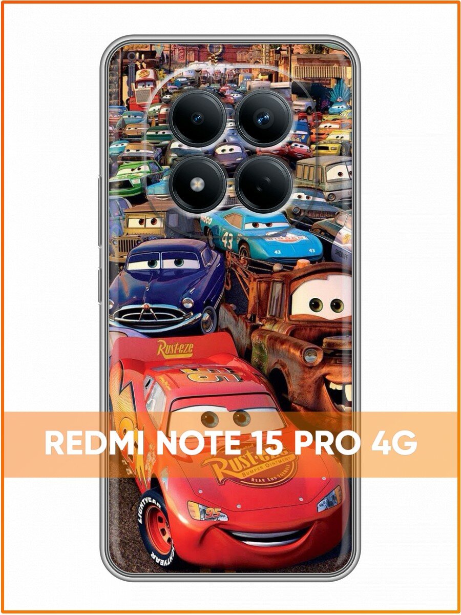 Чехол для Redmi Note 15 Pro 4G с принтом Молния Маккуин и машины (Редми Ноут 15 Про 4G)