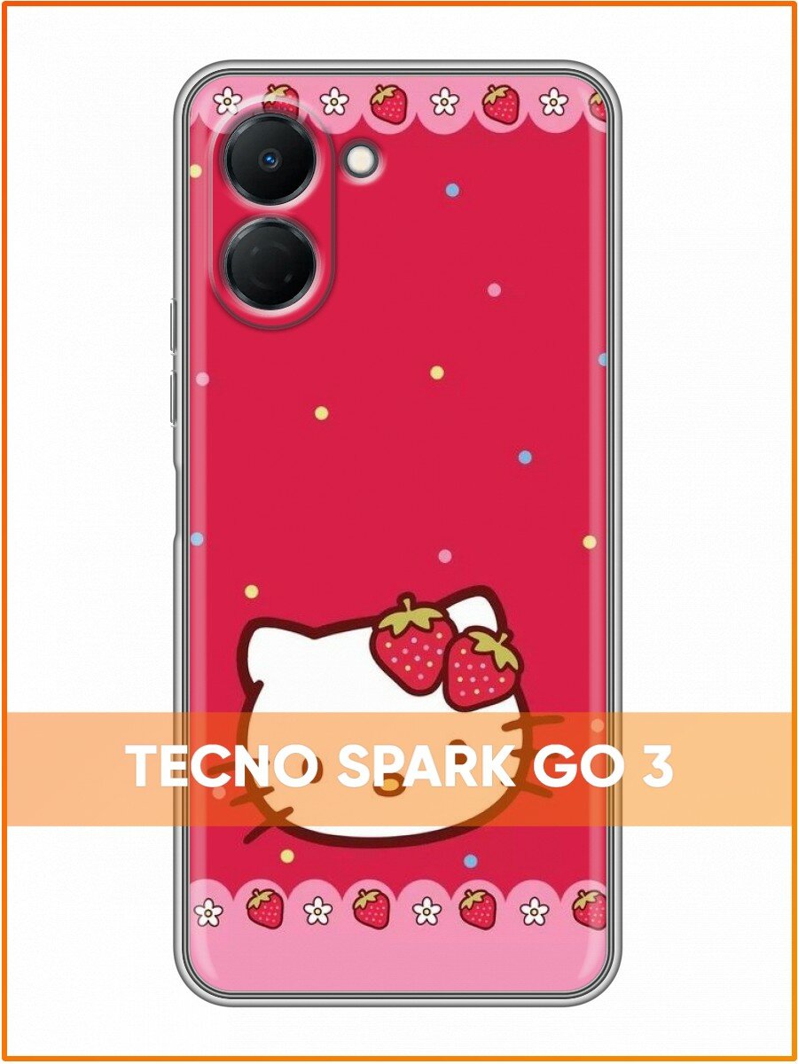 Чехол для Tecno Spark Go 3