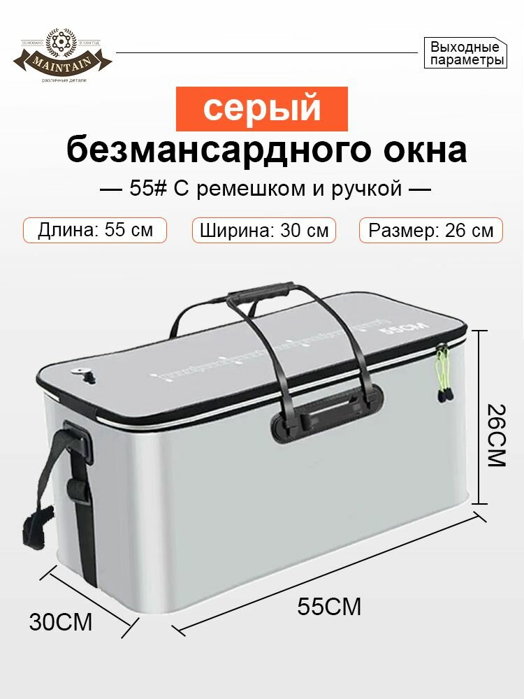 Рюкзак