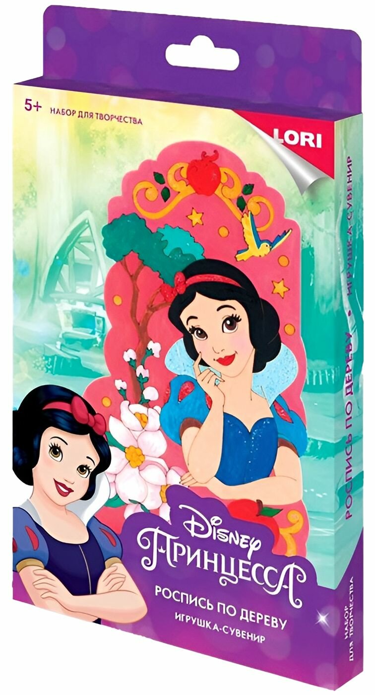 Роспись по дереву "Disney. Белоснежка", набор для детского творчества, игрушка-сувенир своими руками, в комплекте: деревянная заготовка, краски, кисть и инструкция