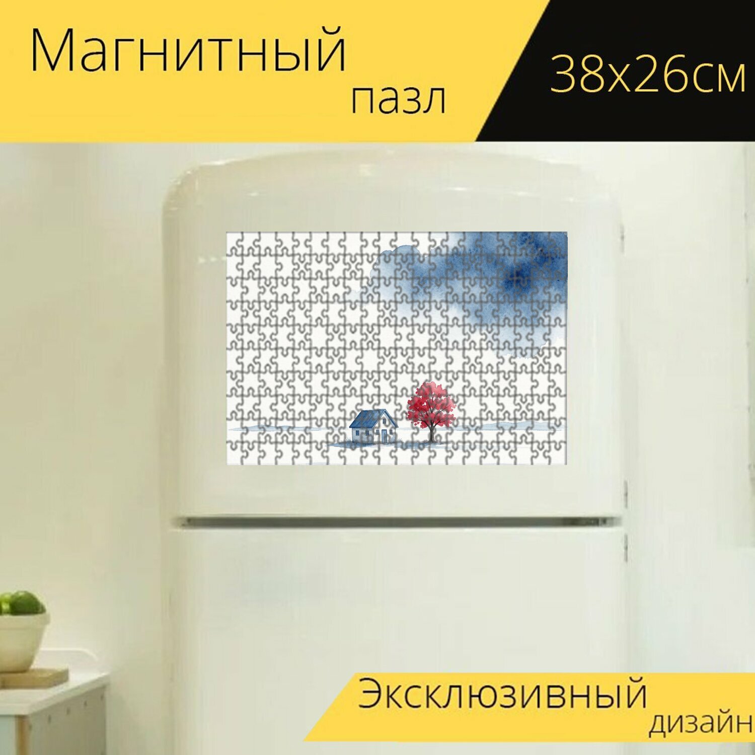 Магнитный пазл "Одинокий дом и красное дерево. Минималистичная акварель: маленький сельский коттедж на пустынном светлом фоне, яркая розовая крона, большое." для интерьера, 38х26 см.