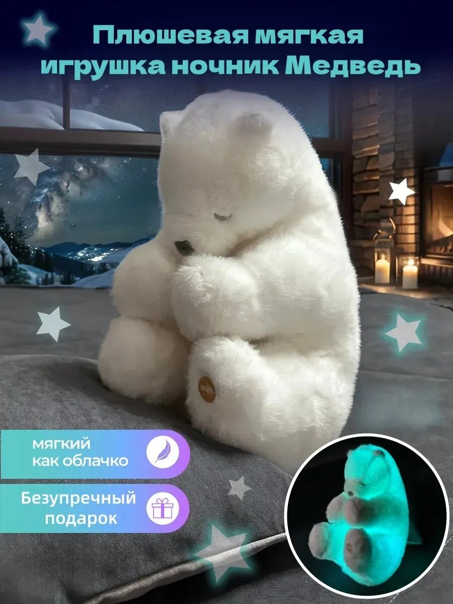 Плюшевые игрушки, кукольные игрушки, детские куклы, подходящие для: праздников, подарков