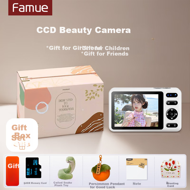 FAMUE Студенческая CCD-камера с двойной камерой спереди и сзади, HD-влоги, передача на телефон, 64 ГБ, ретро-камера для