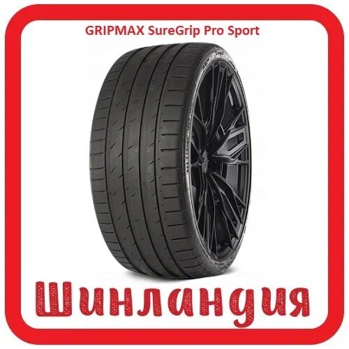 GRIPMAX SureGrip Pro Sport 305/30 R21 104Y XL