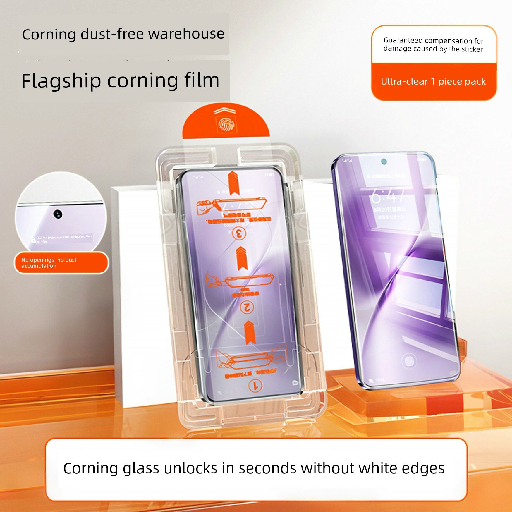 Защитное стекло для Huawei Nova 13, темперированное, прозрачное, 1 шт. с антиотпечатками