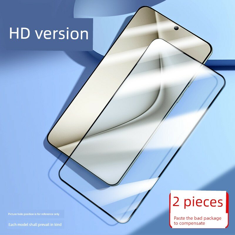 Пленка для Huawei Pura 70 с полным покрытием, черная рамка и ультра-четкость, 2 листа