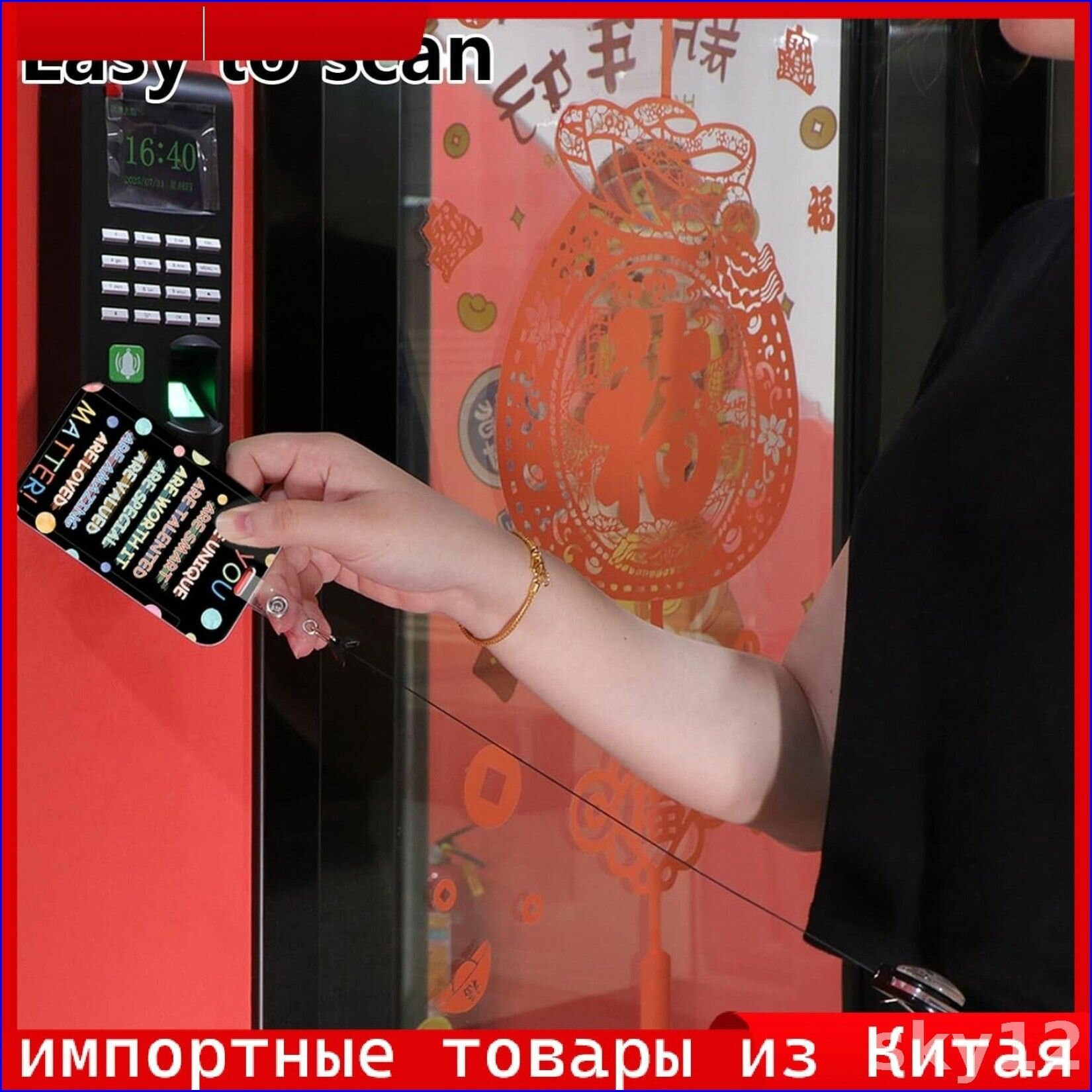 Эксклюзивный держатель для бейджа Pink Pink с мотивирующей цитатой