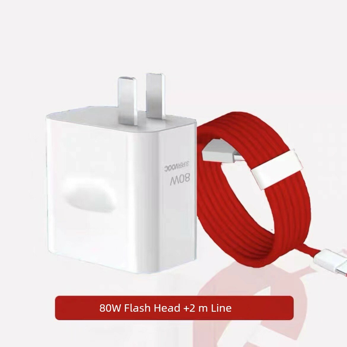 80 Вт быстрая зарядка USB-C адаптер питания с кабелем 2 метра для смартфона OnePlus Ace2V, полный комплект